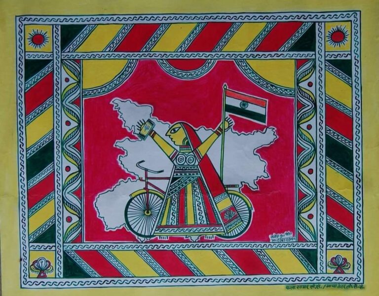 Manjusha Painting #2 - Size (36 inch x 24 inch) - International Indian ...
