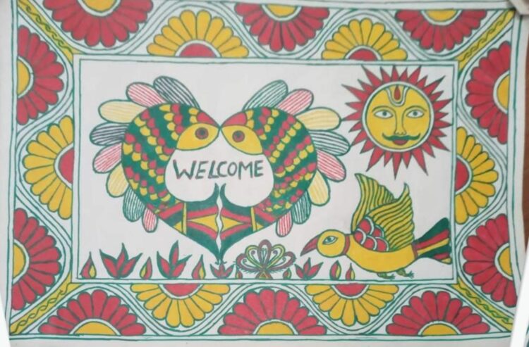 Manjusha Painting#3 - Size (15 inch x 11 inch) - International Indian ...