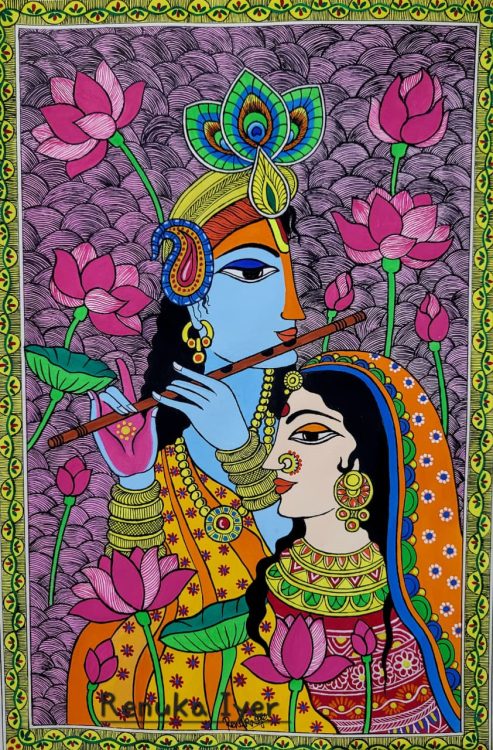 Radha Krishna - Madhubani Painting (30 cms x 42 cms) - International ...